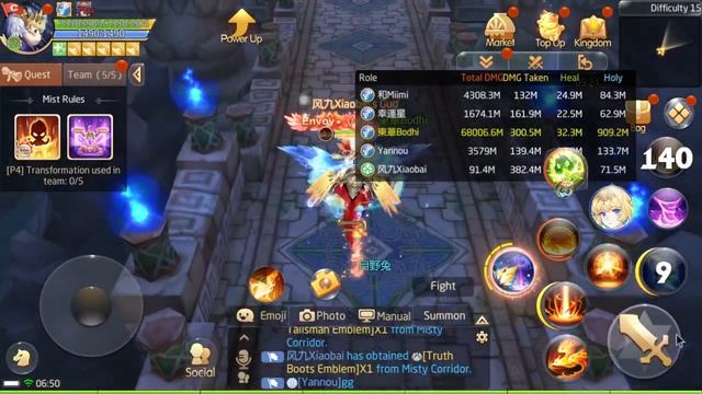 Tales of Wind RR || Neocraft || Туманный Коридор || Соло || 25.03.2024 || Пиромант || Chirosca ||