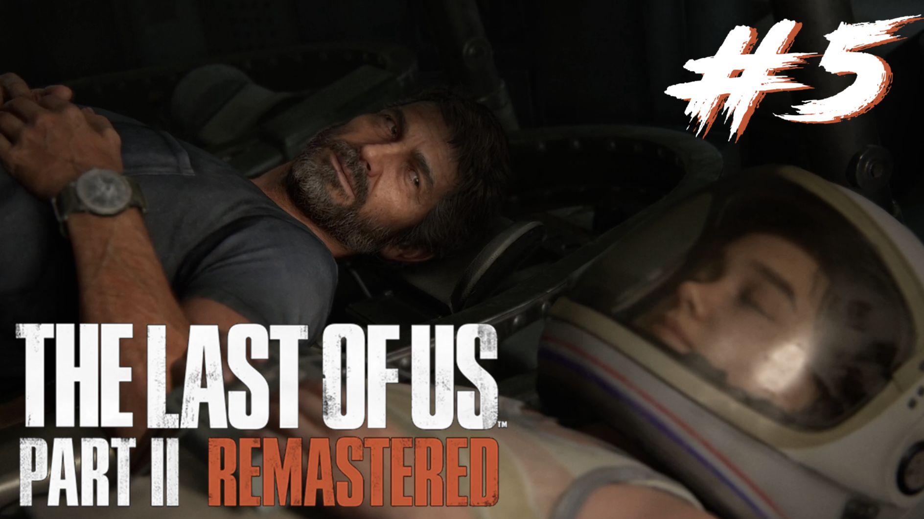 Одни из нас: Часть 2 #5 - Глава 2. Сиэтл. День 1 (Театр, подарок на день рождения)