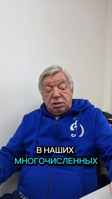 Ушаков Виталий Николаевич рассказывает о занятиях для пенсионеров по цифровой грамоте в Волбит.