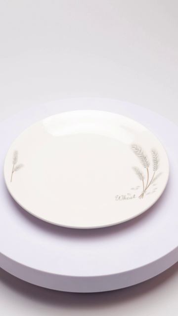 Тарелка десертная Wheat, 20 см, керамика "Артикул 173415"