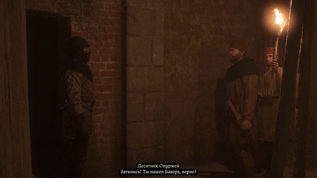 Kingdom Come Deliverance II - Mysteria Ecclesiae - прохождение [10] ПК русский язык