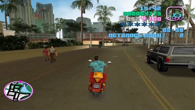 Grand Theft Auto Vice City #6 Мороженщик