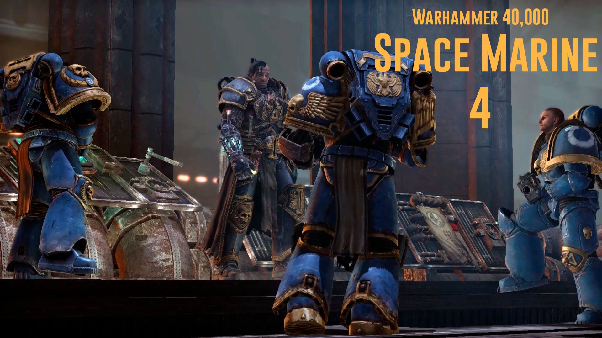 Warhammer 40,000 Space Marine № 4 (ЭНЕРГЕТИЧЕСКОЕ УСТРОЙСТВО ЗАХВАЧЕНО)