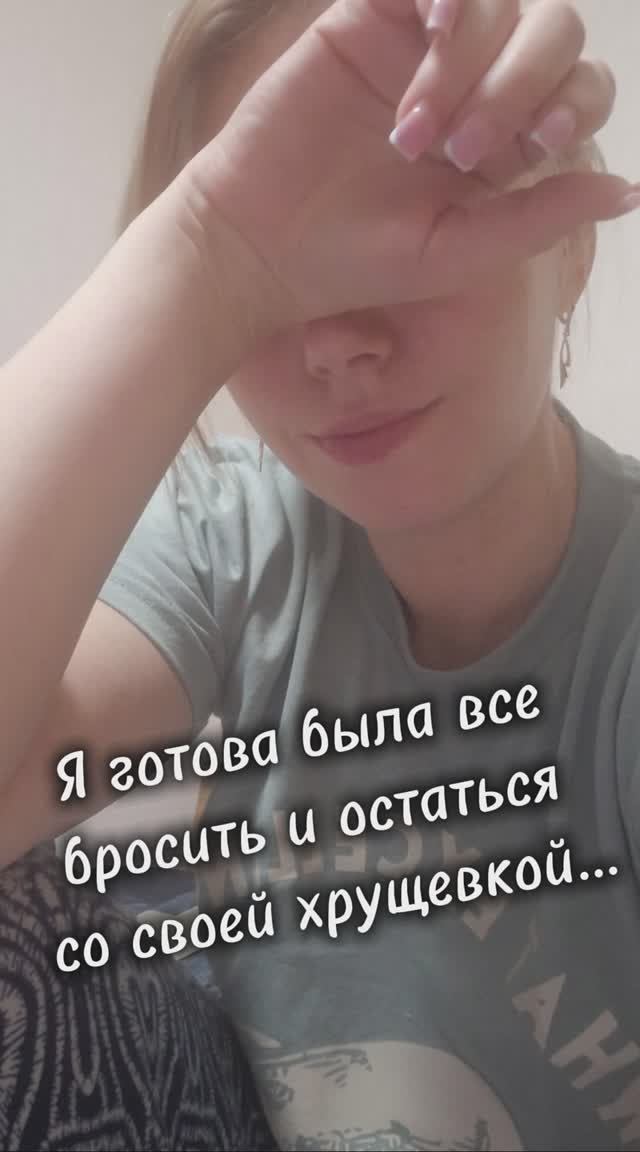 Самая большая драма с покупкой недвижимости