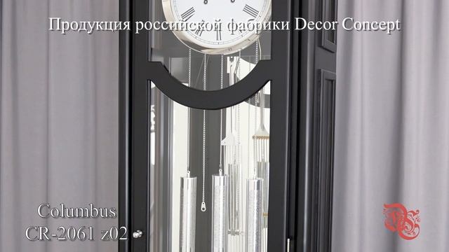 Напольные часы в Москве Columbus CR-2061 z02
