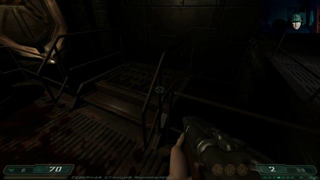 DOOM 3 Resurrection of Evil #4