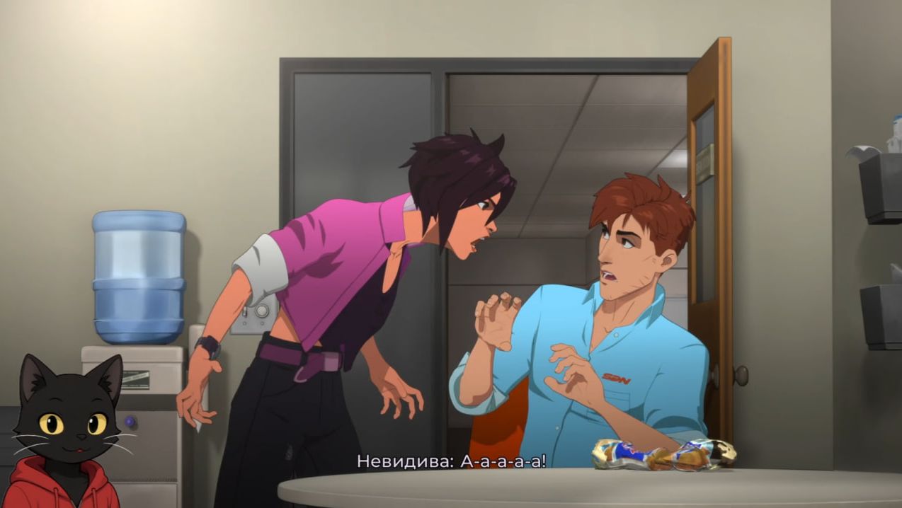 2. #Dispatch Осваиваемся в офисе