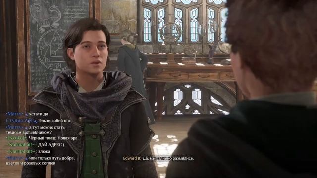 ЛЕГАСИ | Стрим | Hogwarts Legacy #1