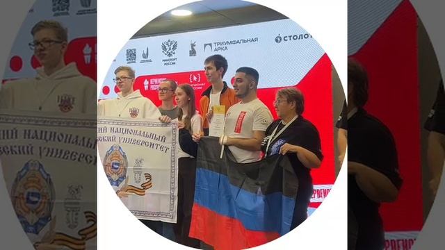 1-е место на Чемпионате России по спортивному программированию. Команда Hyper-IST