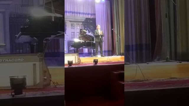 "Беловежская пуща"