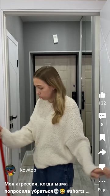 Моя агресcия, когда мама попросила убраться💀😂 #shorts