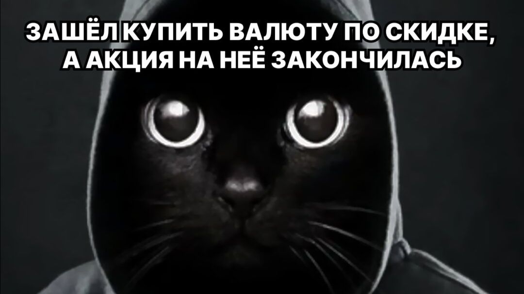 ATLXS_-_PASSO_BEM_SOLTO_(SkySound.cc) (1)