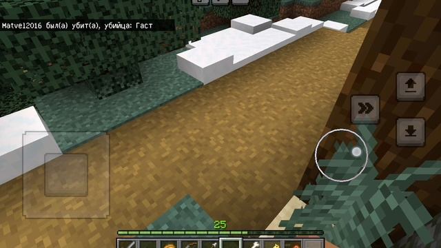 Ищем крепость часть 1 в MINECRAFT!