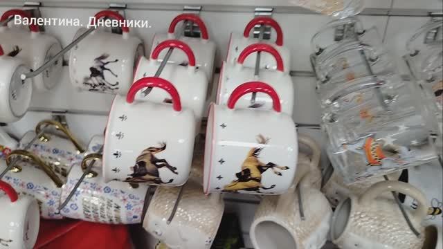 22.11.2025 Мой день. Завтрак. Блины. Покупки. Волга.