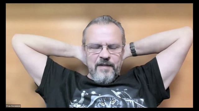 Очищение от иллюзий