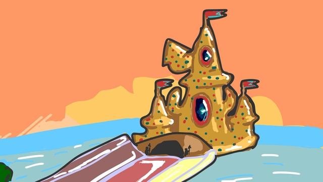 Когда я вырасту большой