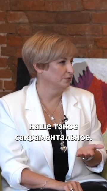 Как избавиться от синдрома железной леди. Часть 1