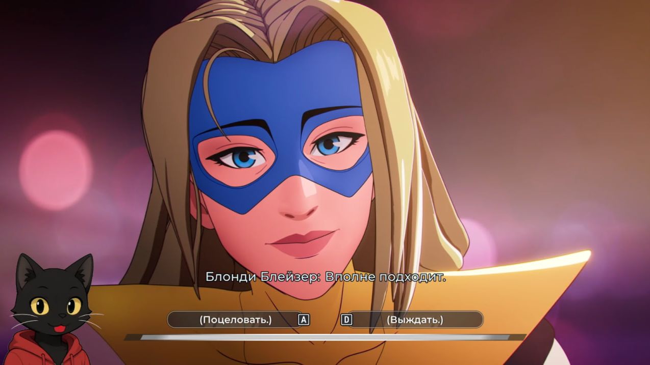 1. #Dispatch Начало истории.