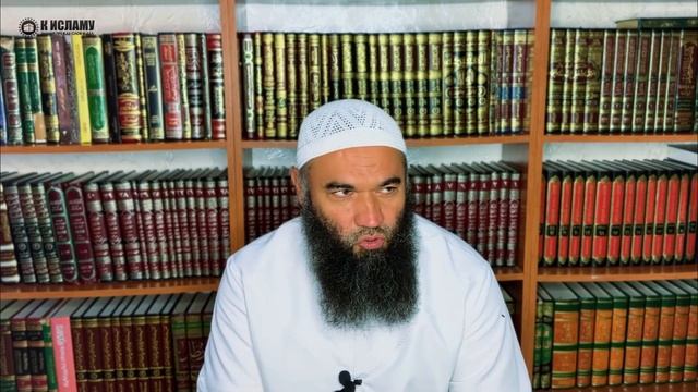 Лучшее наследие мусульманина! | Ринат Абу Мухаммад