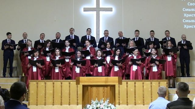 Общ. пение "О если сотни уст иметь"