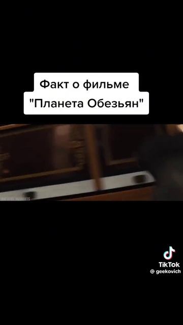 рил мои одноклассники