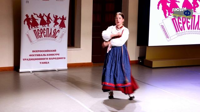 Дулина Варвара