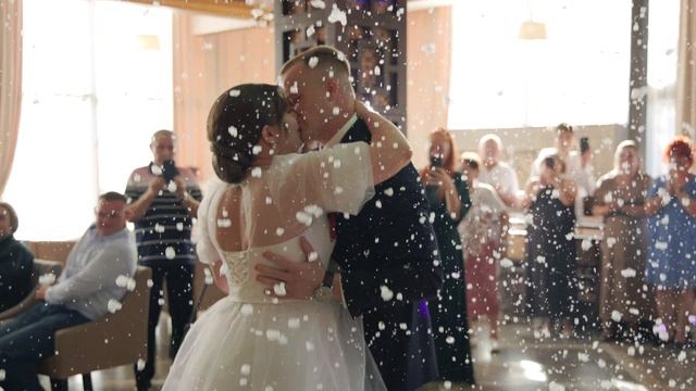 Свадебный ролик 25 июля 2025 года