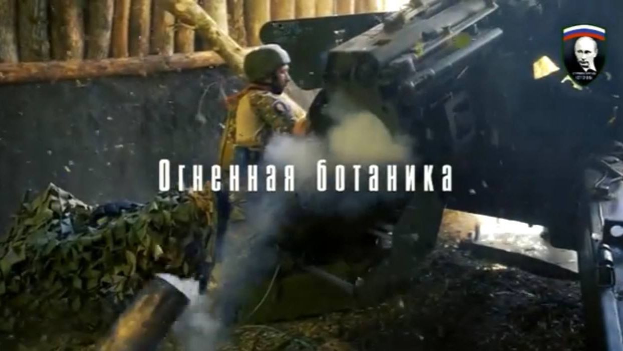 "ФИЛЬМ ОГНЕННАЯ БОТАНИКА"