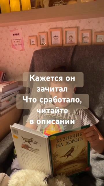 День 63 из 100