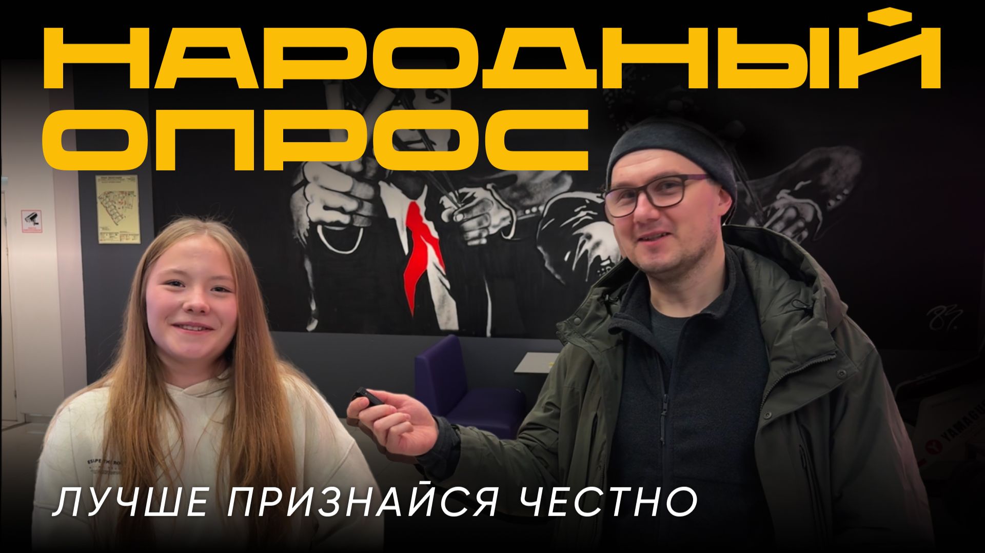 Кто смотрит российское кино?