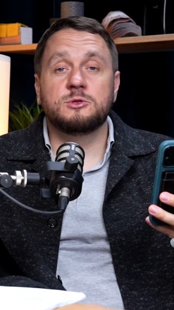 Что думаете о новом законе? Давайте обсудим в комментариях!