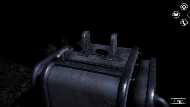 Syberia #9 Сибирь