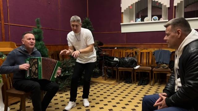 Разогрев перед концертом