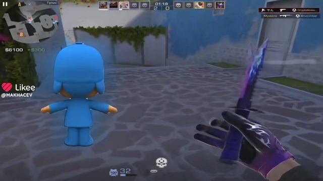 standoff