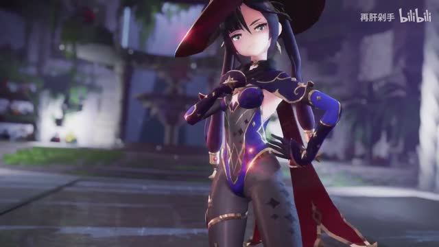 Everglow - Adios (Mona Dance) (Genshin Impact)