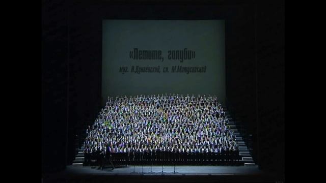 Большой театр России 2015