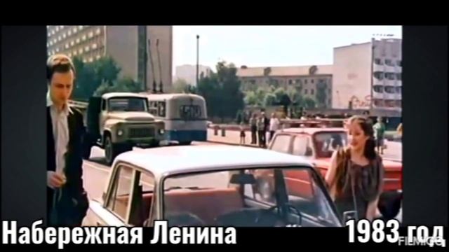 Днепропетровск 1983. Дублёр начинает действовать.