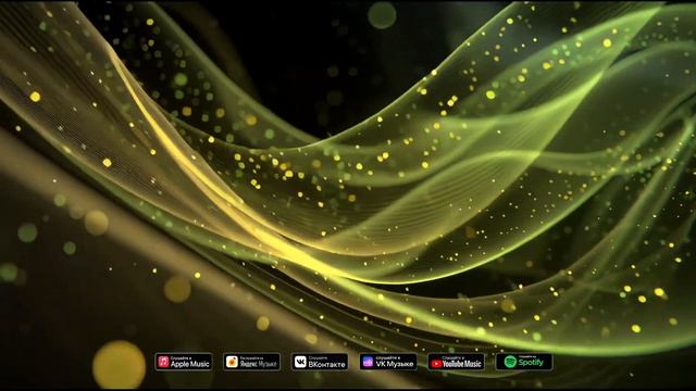 Целебные Частоты Сольфеджио - Исцеление, Очищение и Восстановление Энергии