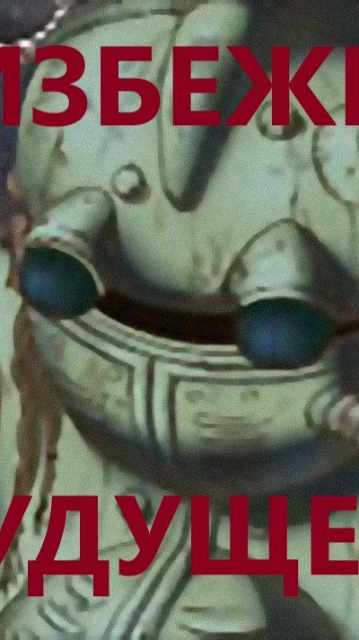 #chrono trigger #robo #обзор #shorts #retro