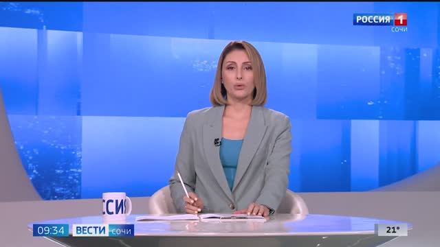 Сюжет о III Всероссийском форуме «Экология и природопользование 2024» АСЭРГРУПП, г. Сочи