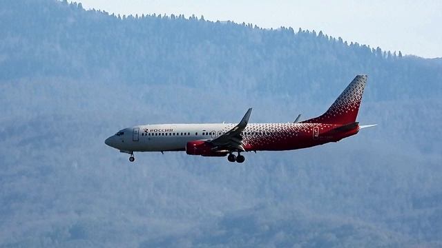 Россия идёт на посадку