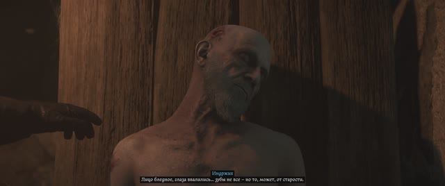 Kingdom Come Deliverance II - Mysteria Ecclesiae - прохождение [13] ПК русский язык