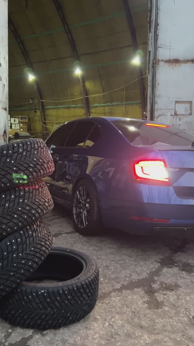 Skoda Octavia готова!