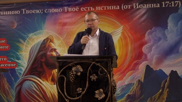 Денис Заиченко - воскресная проповедь о благочестии 23.11.2025