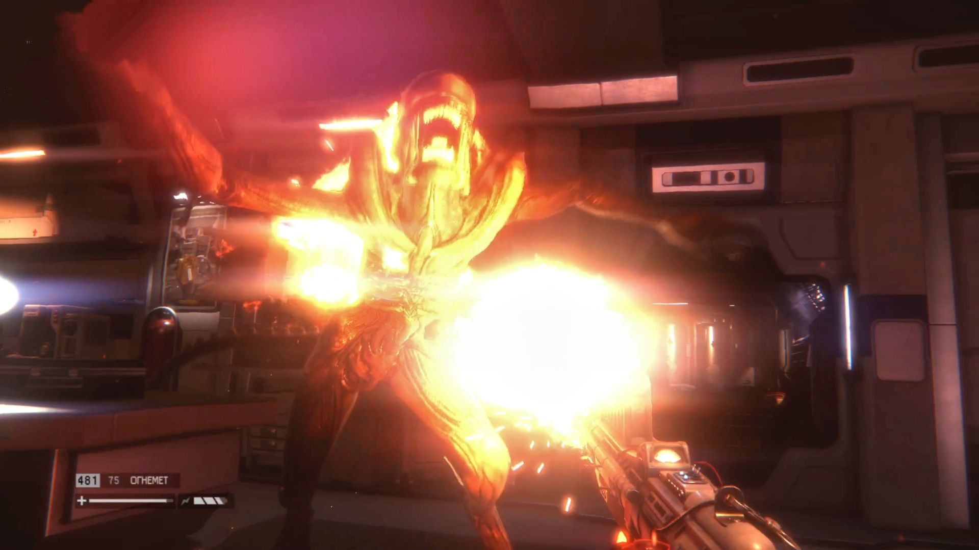 Четко ушли / 12 / Alien: Isolation