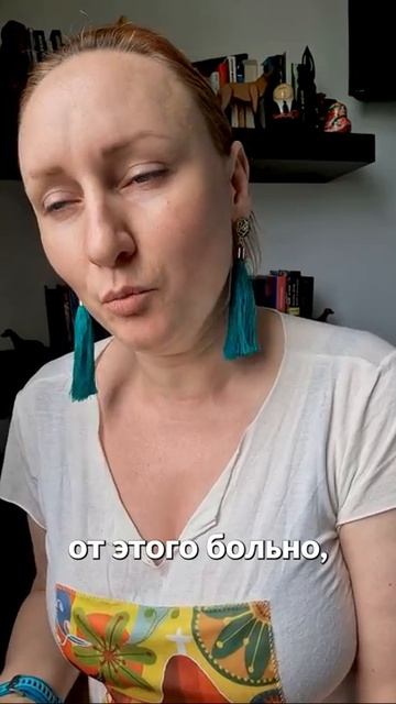 Архетип железная леди