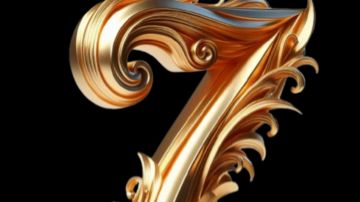 7 голава скоро