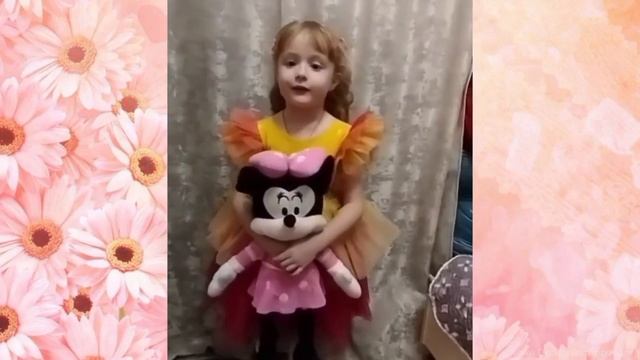 «Милая мама моя» 2025