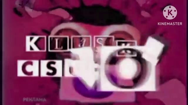 СТС csupo in Luig group