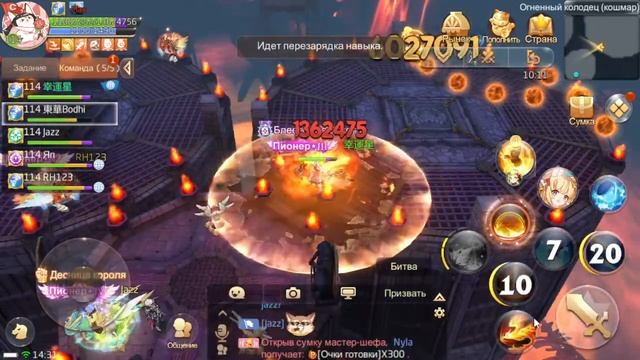 Tales of Wind RR || Neocraft || Огненный Колодец || Кошмар || Пиромант || Chirosca ||